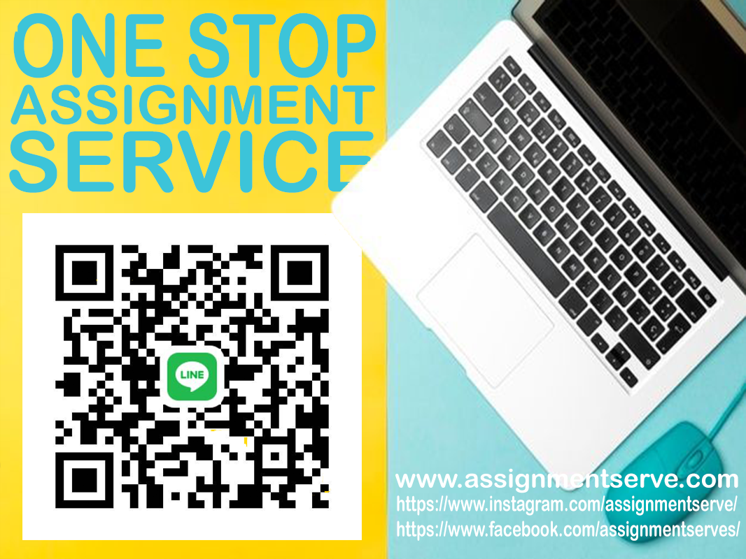 Assignmentserve - One Stop Assignment Service - ที่เดียวจบครบทุกความต้องการ - natui.com.au