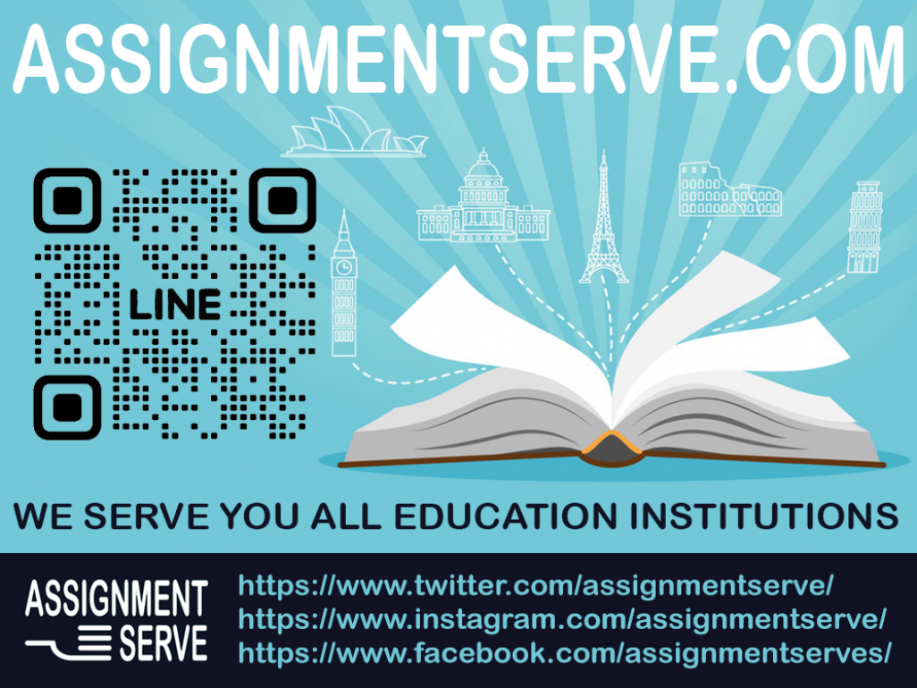 Assignmentserve - รับทำรายงาน, วิจัย, วิทยานิพนธ์ภาษาอังกฤษ ทุกสาขาวิชา - natui.com.au