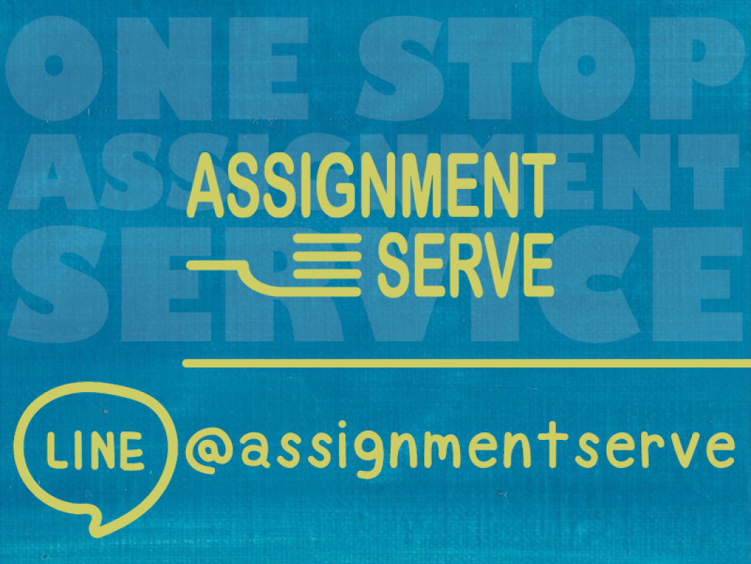 Assignmentserve – มืออาชีพด้านรายงาน, วิจัย, วิทยานิพนธ์ภาษาอังกฤษ - natui.com.au